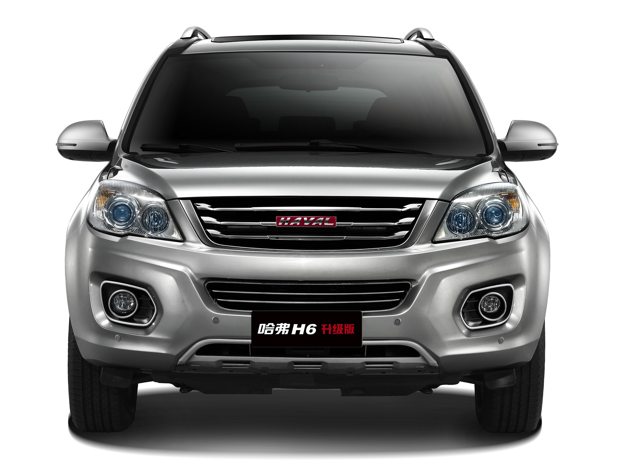 Comparison - Great Wall Haval H6 2016 - vs - Honda CR-V 2016 | SUV Drive